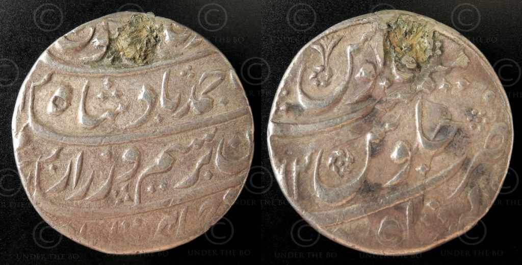 Afghan coin C249C. Reign of Ahmad Shah Durrani (1722 1773) of Afghanistan