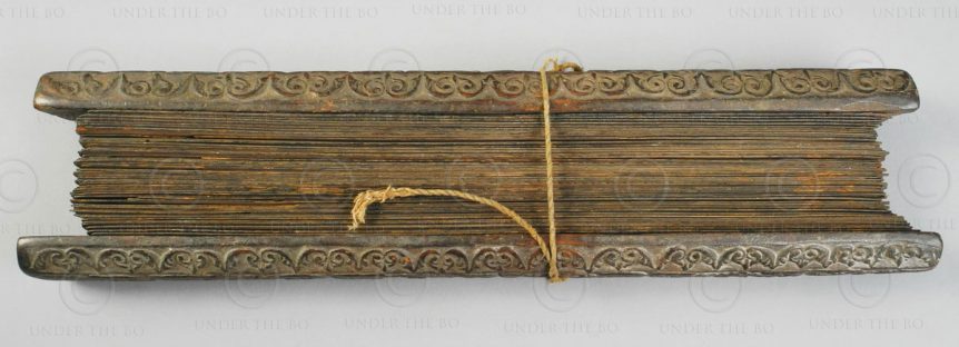 Bali lontar book ID81. Bali or Lombok, Indonesia.