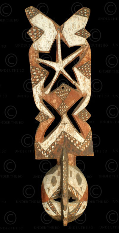 Burkina Faso Bwa mask AF219. Bwa culture, Burkina Faso, West Africa ...
