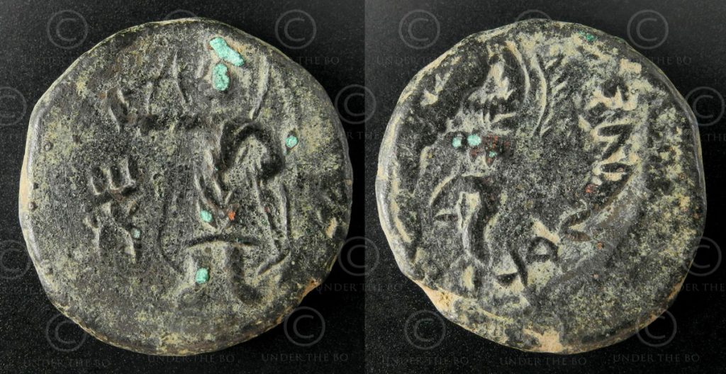 Kushan bronze coin C255. Kushan Empire.