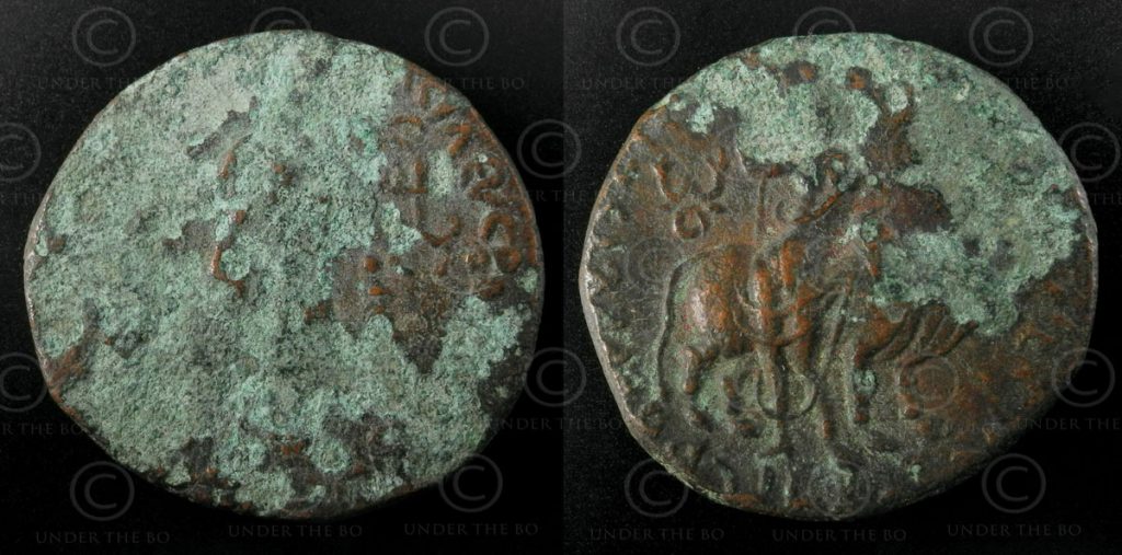 Kushan bronze coin C137. Kushan Empire.