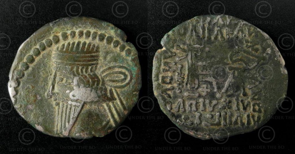 Parthian silver coin C266B. Parthian Empire.